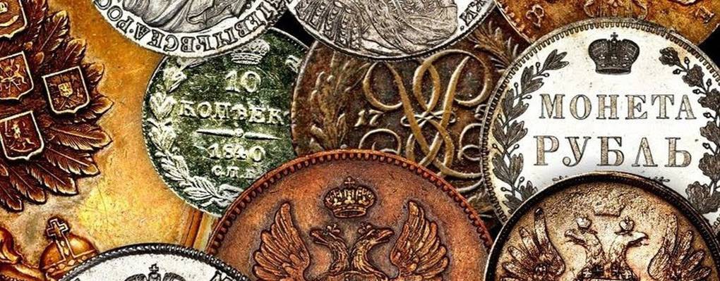 Южный Пилигрим