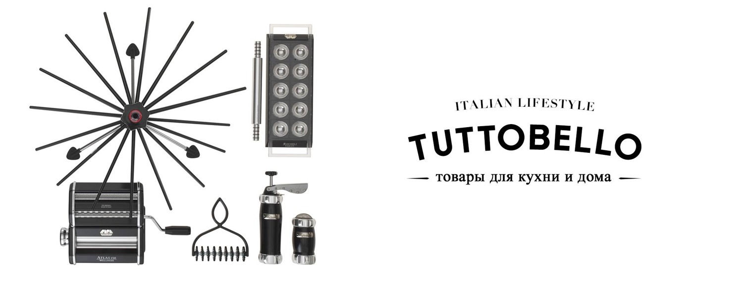 Интернет магазин  TuttuBello.