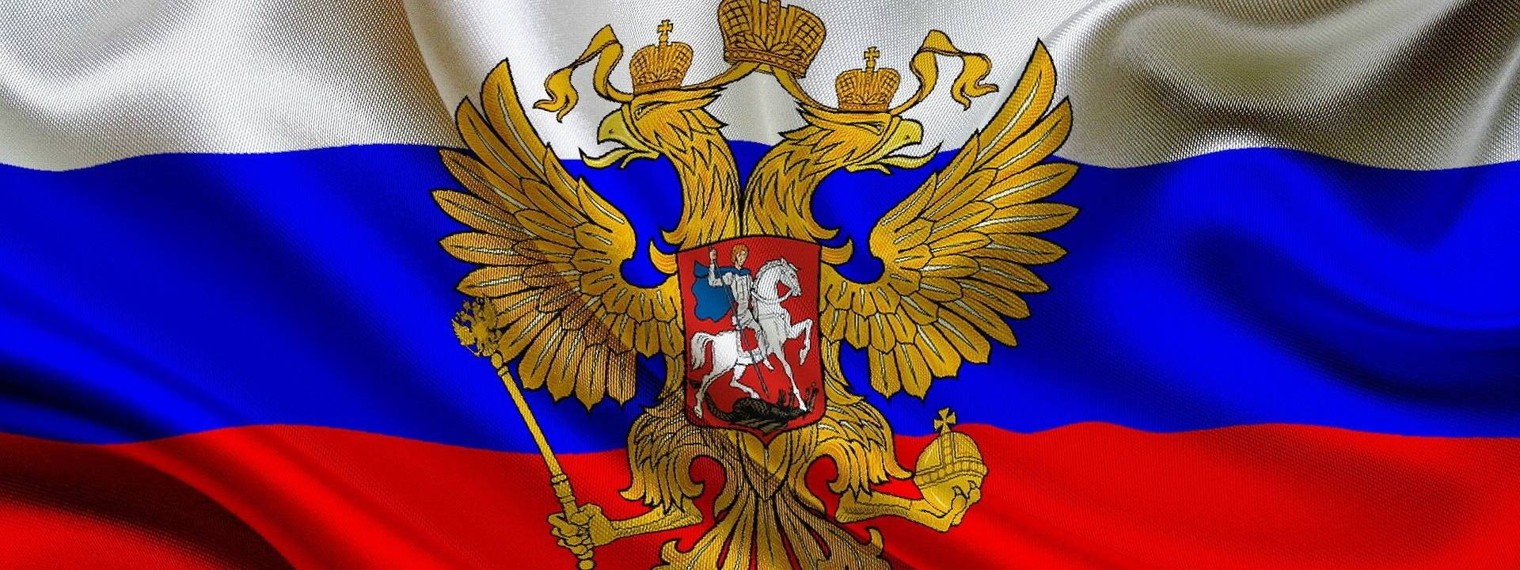 БАМ ТАКСИМО ТАТЬЯНА ШАМАНСКАЯ ≪50-ИСТОРИЯ БАМа≫