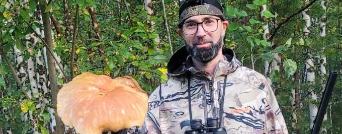 Охота с бородой