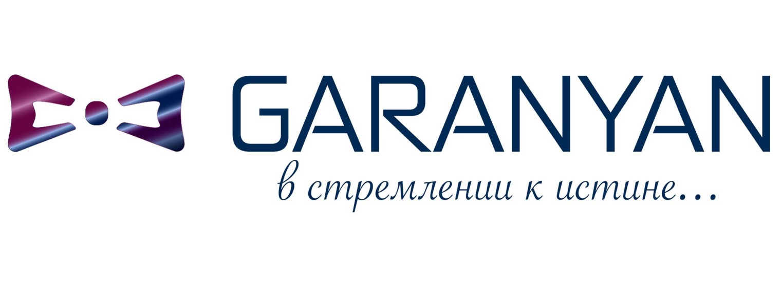 Garanyan