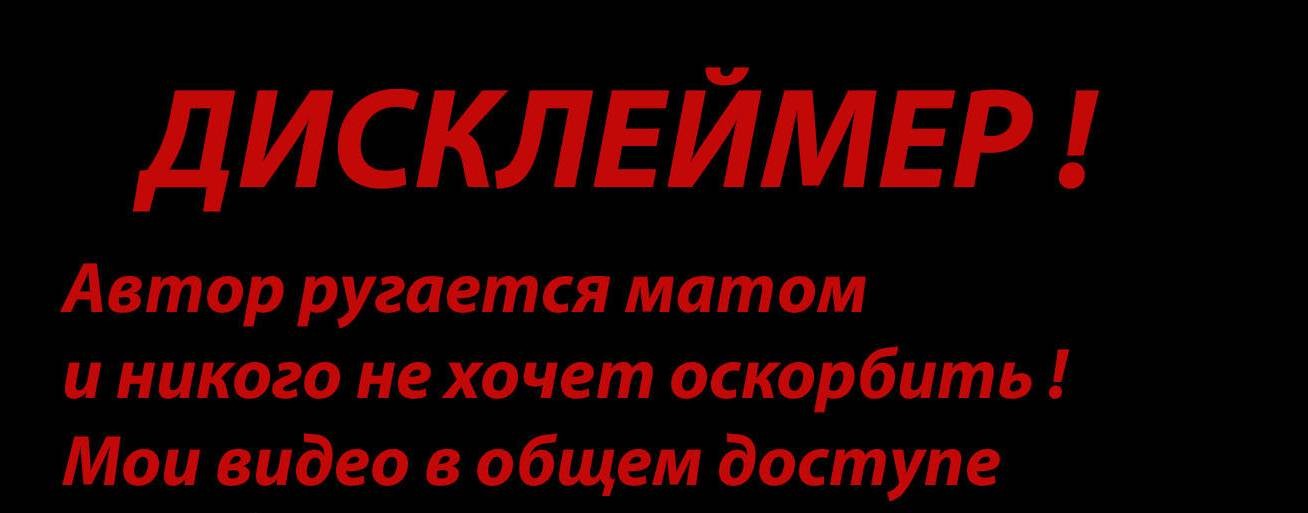 exector the lets playshic