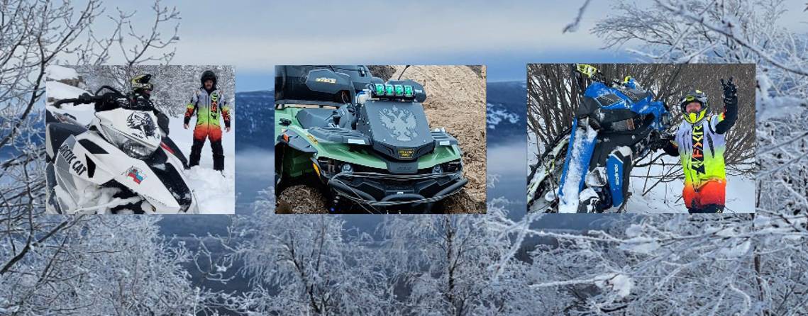 Андрей Фролов ATV-SM 52 Сергач