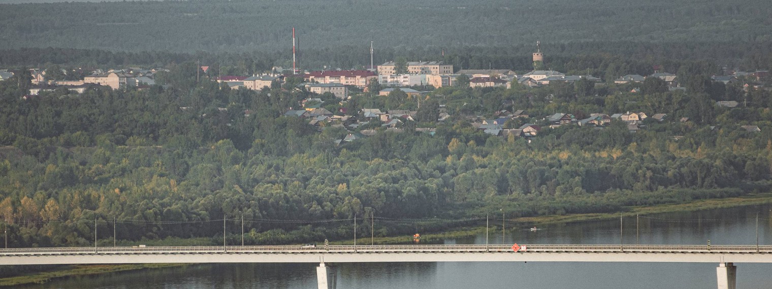 Левобережный Наблюдатель