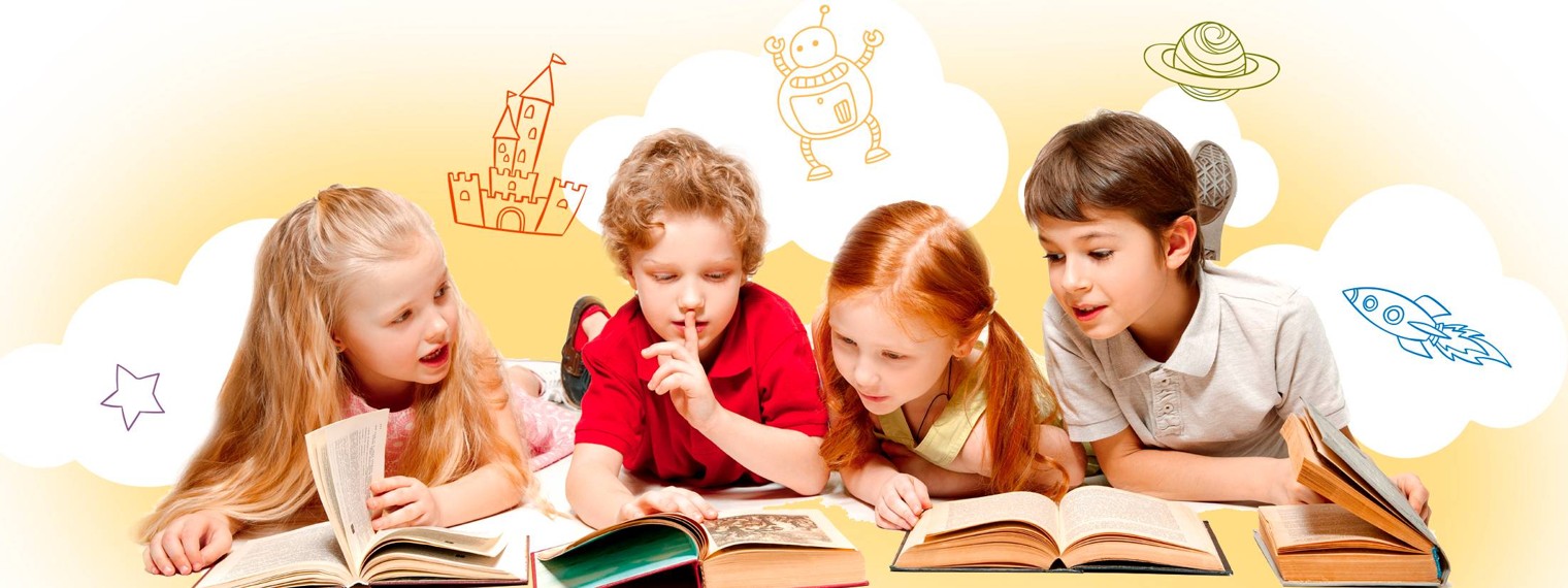 Тамбовская областная детская библиотека