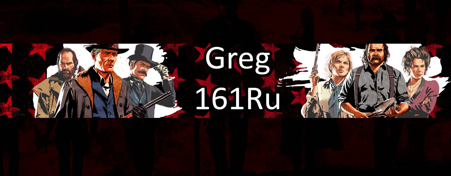 Greg161ru