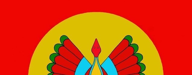 Новые Скифы