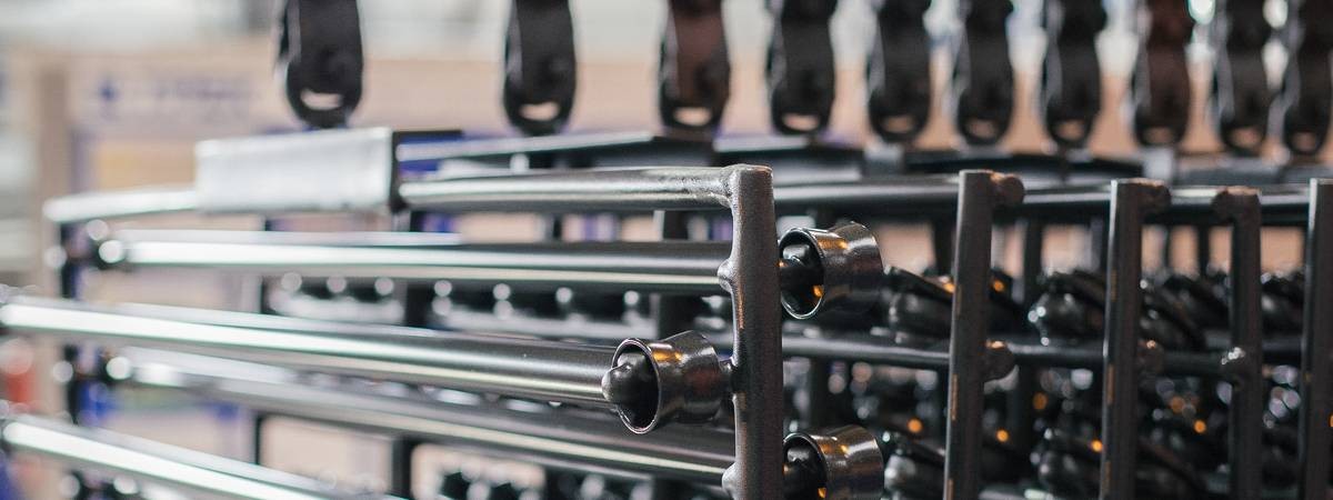 ЗАО ПО Трек