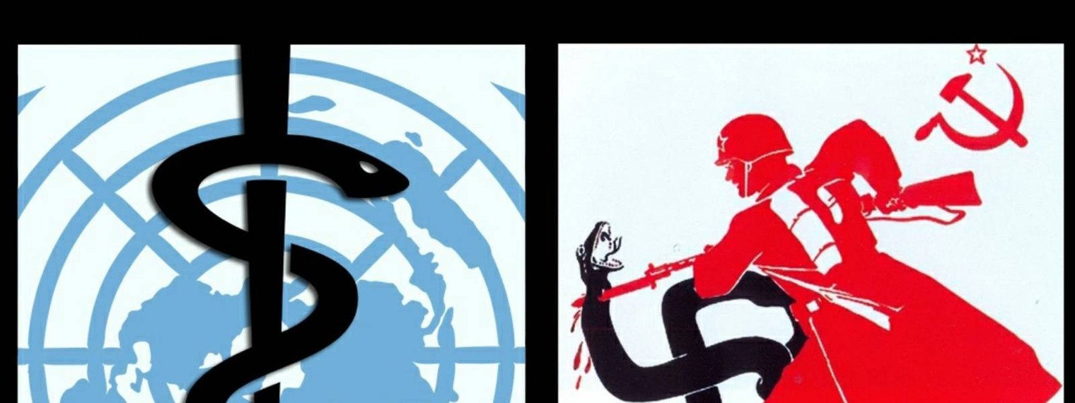 Сталинград против НМП 4-го рейха