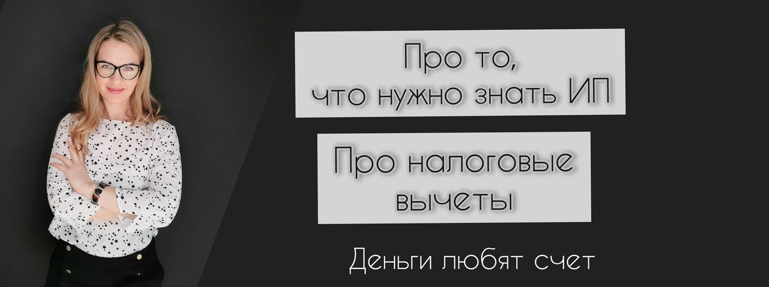 Ульяна Богданова