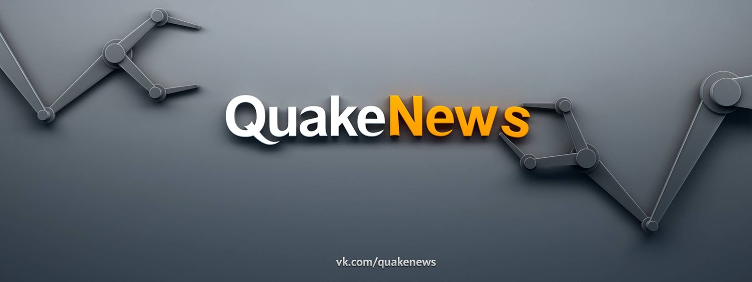 QuakeNews