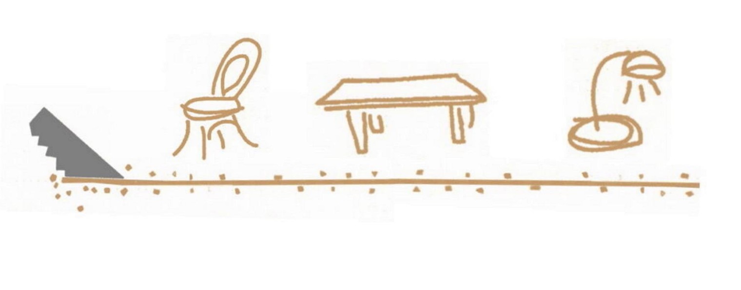 Сделай  Сам