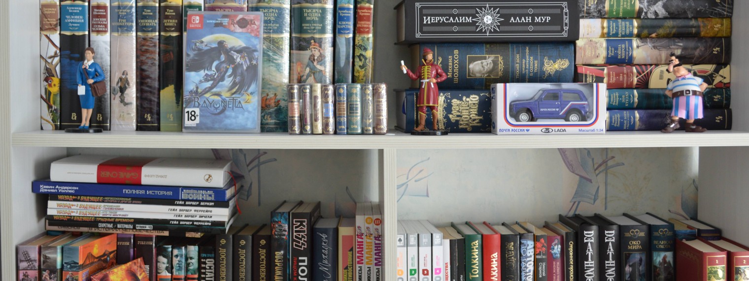 Вячеслав Хатанзеев