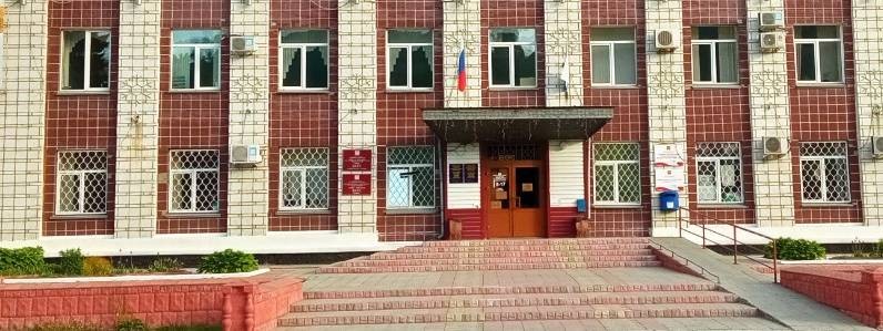 Администрация МО «Майминский район»