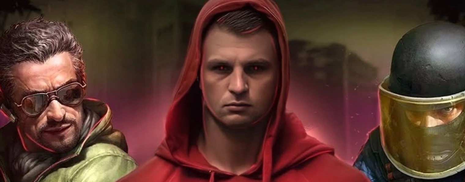 Костиков Иван