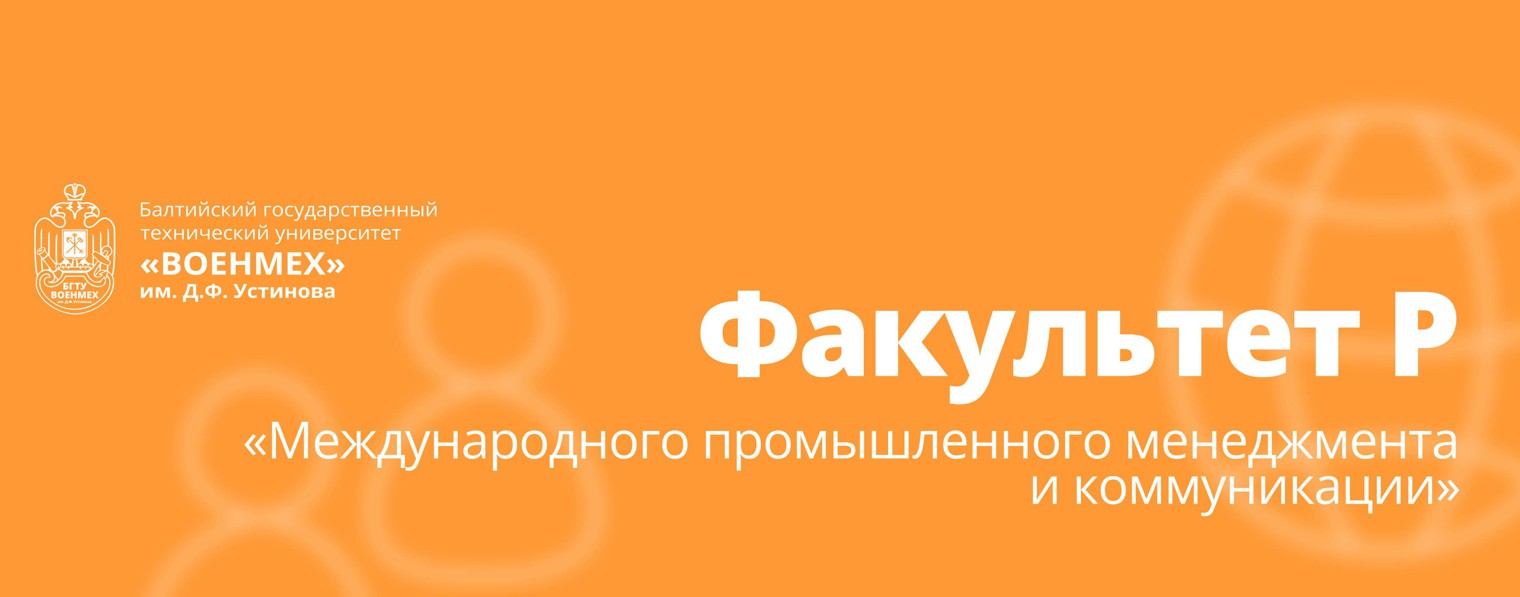 rutube_account_20343202