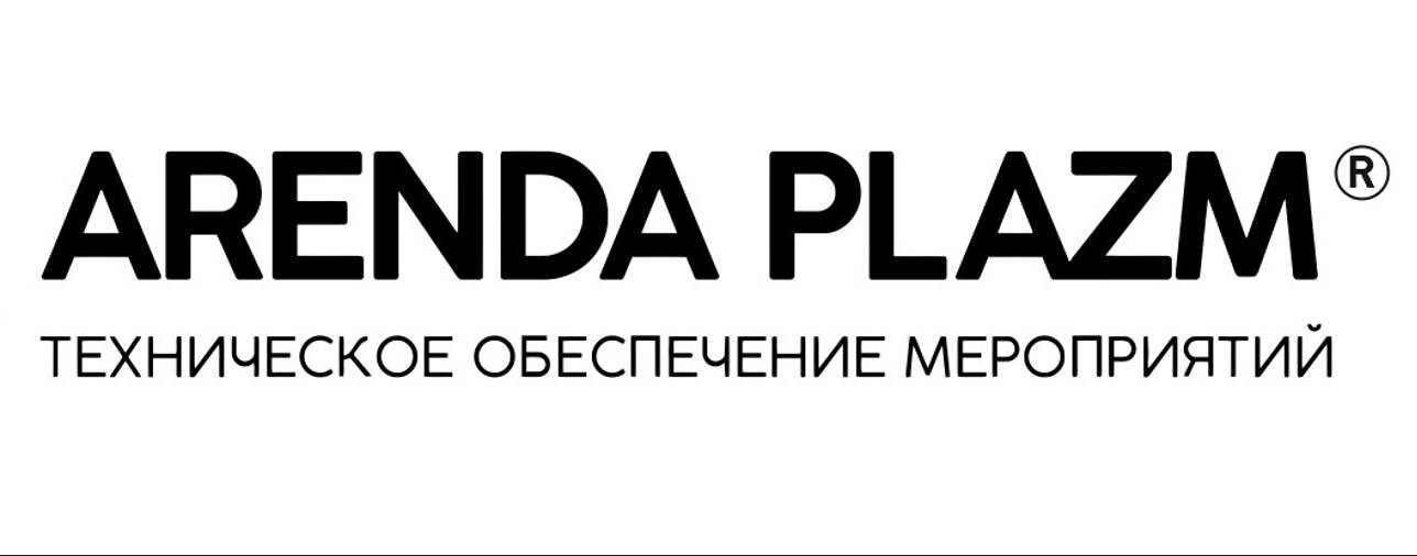 ArendaPlazm