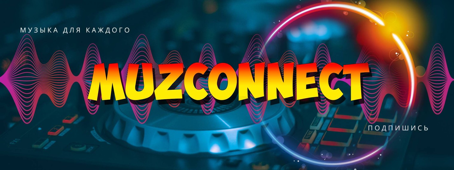 MUZCONNECT