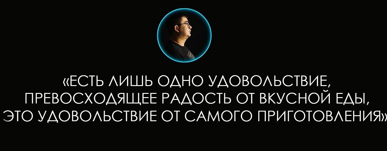 Это Ким