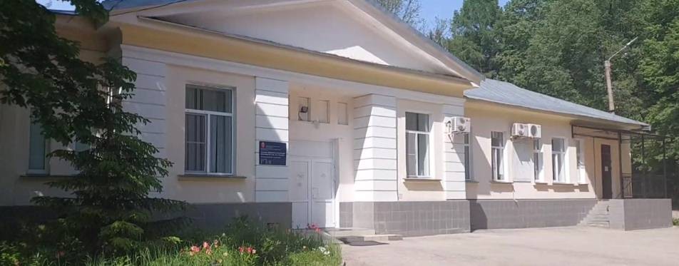 ГУЗ "ТОКБ №2 им. Л.Н.Толстого"