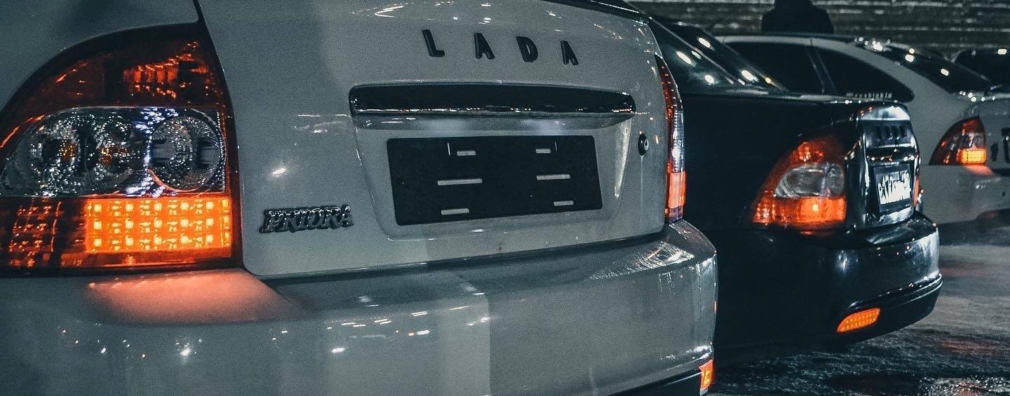 Плохая приора