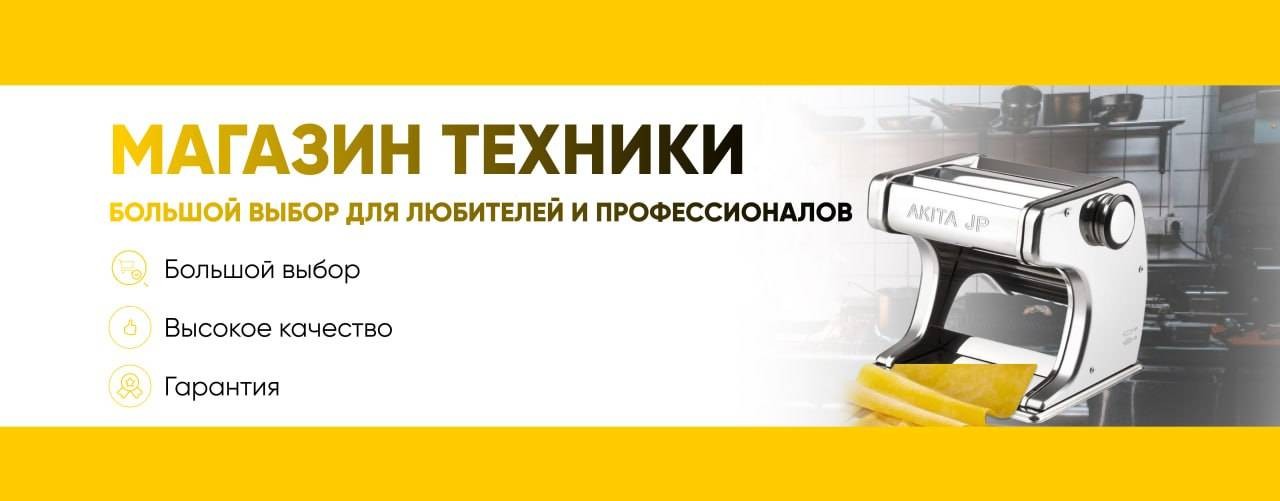 AKITA-JP.RU +74997032494