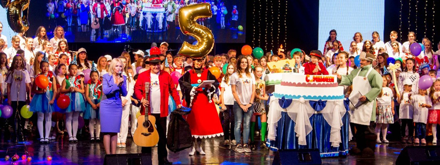 Детство на Амуре