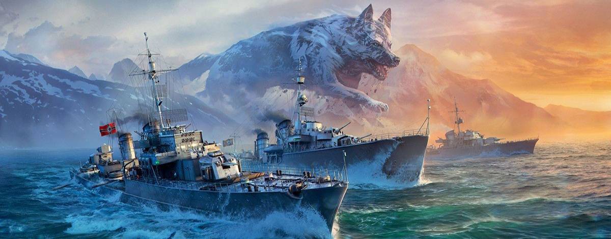 Мир кораблей (World of Warships) Реплеи