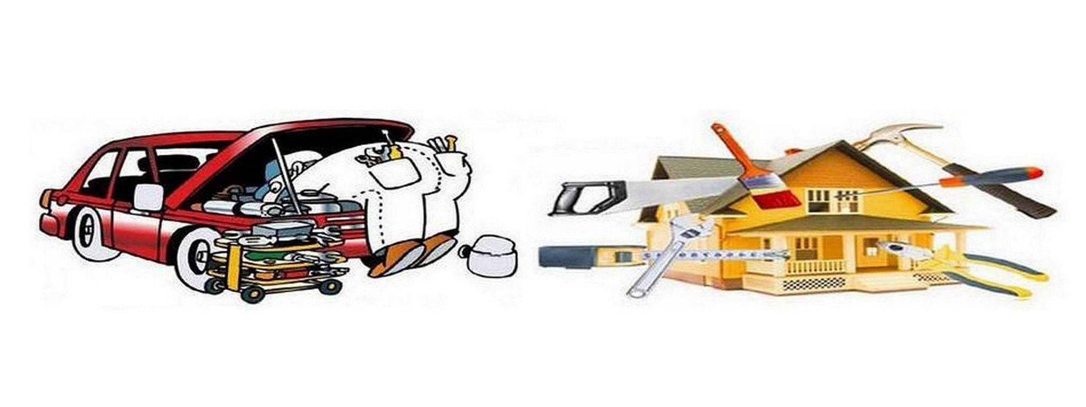 Разносол ТВ