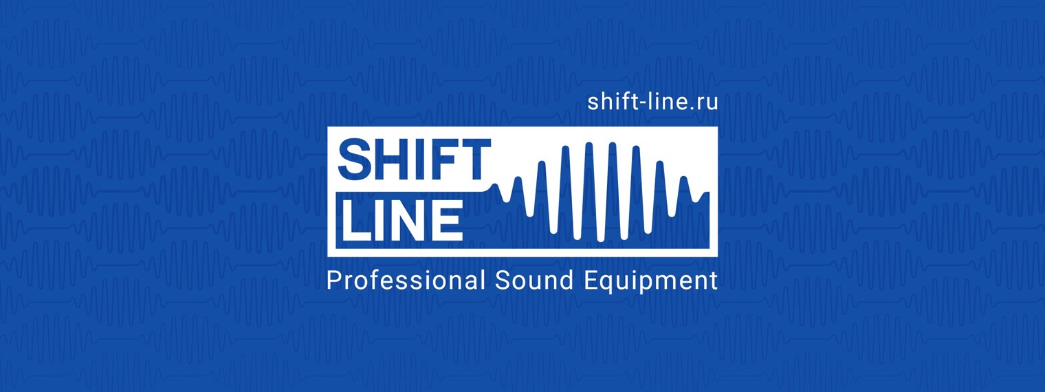 Shift Line