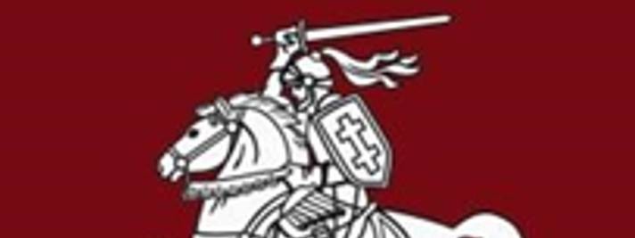 Альфонсас Норвайшас