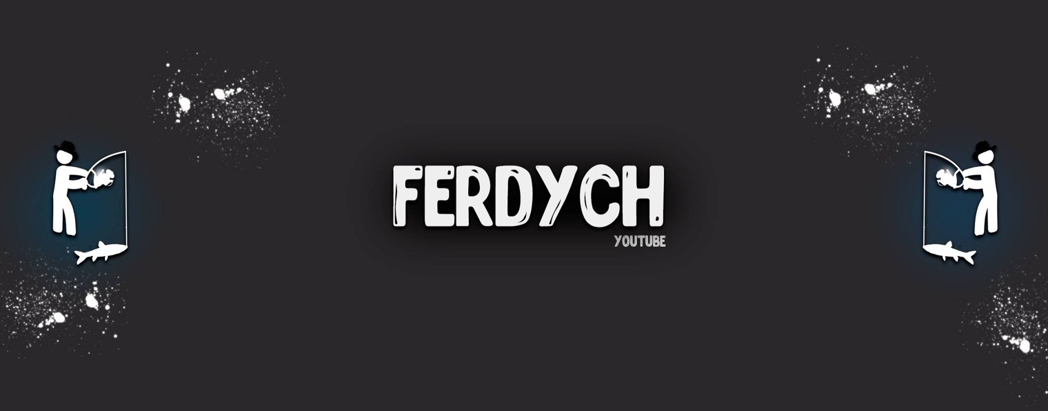 Ferdych