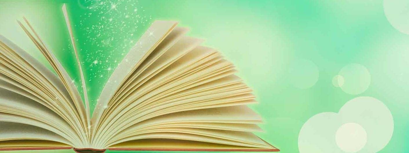 Соколовская сельская библиотека