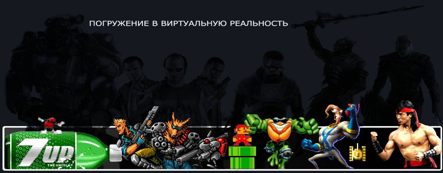 ОРДЕН МОГУЧЕГО ГАЛГИ | Let's Play