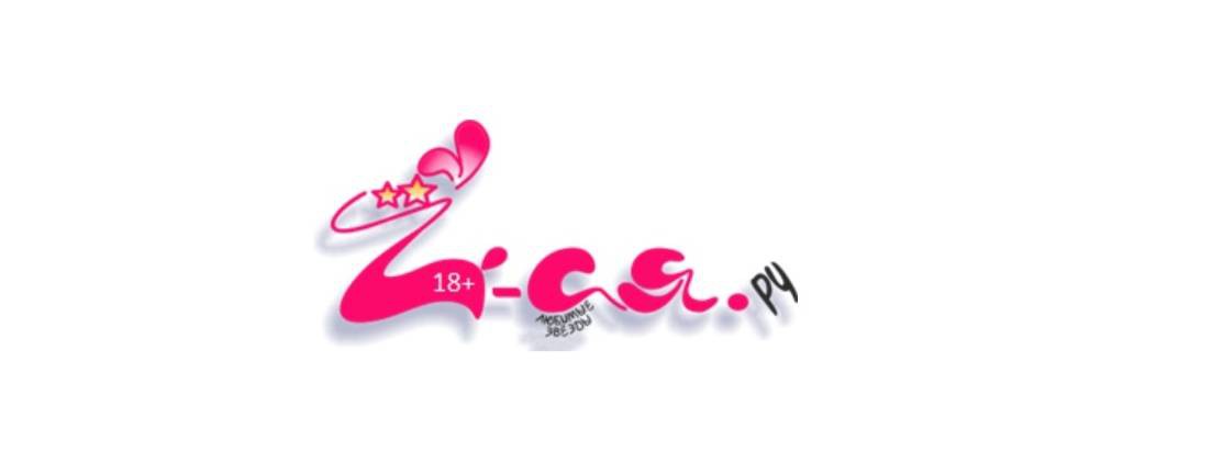 Зая.ру – Новости шоу-бизнеса звезд кино