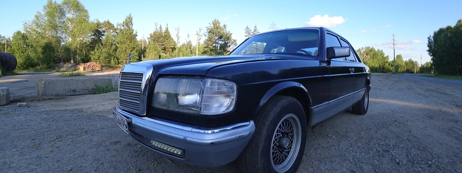 Юрий Рогоцкий