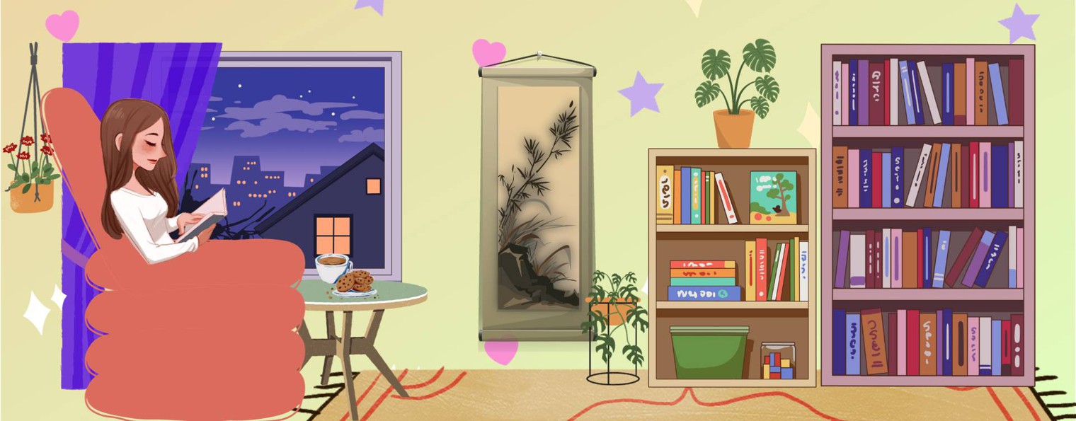 Уголок книголюба