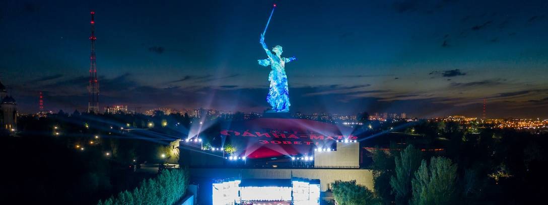 ГБУК "АКМ" и АНО "Связь Времён"