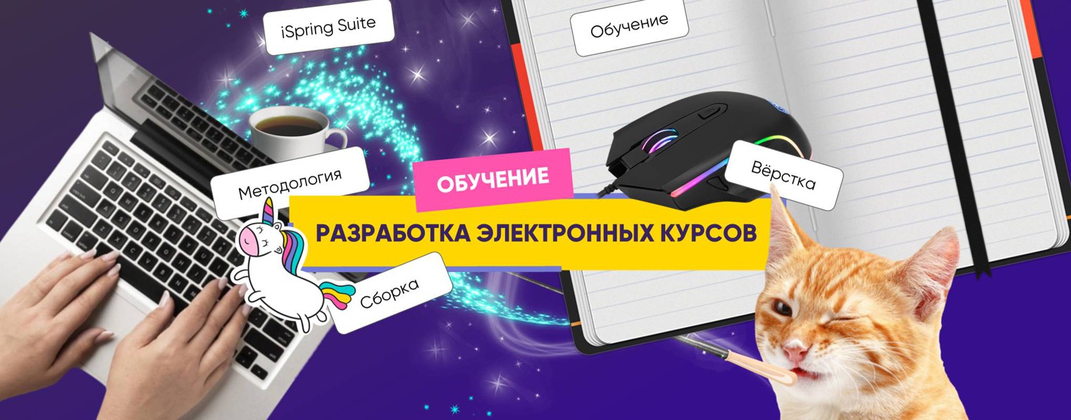 Tips&Tricks с Александрой Стадник