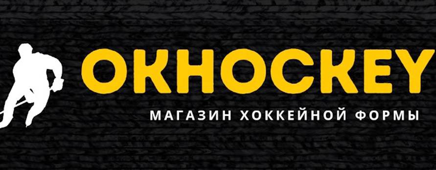 Окей Хоккей