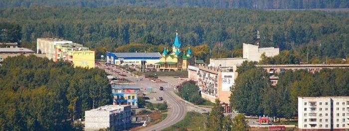 МБУК "Горновский КДЦ"