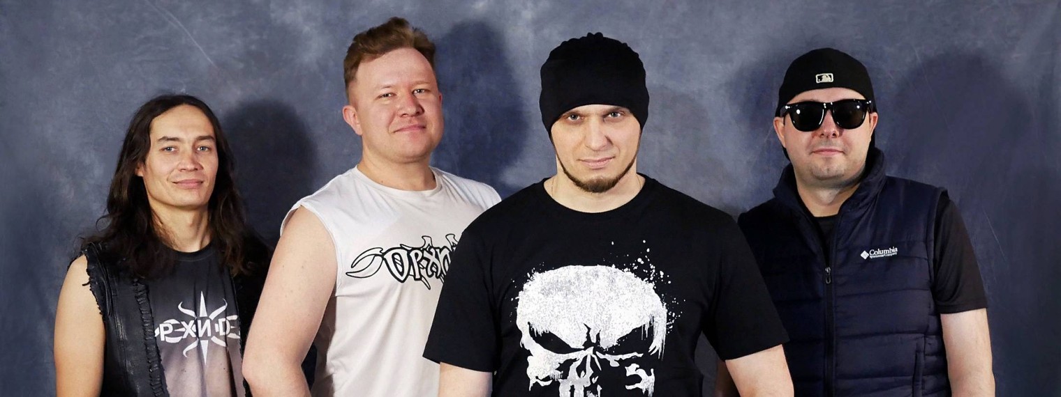АнТэй (rock metal band)