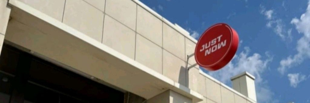 Школа танцев "JUST NOW"