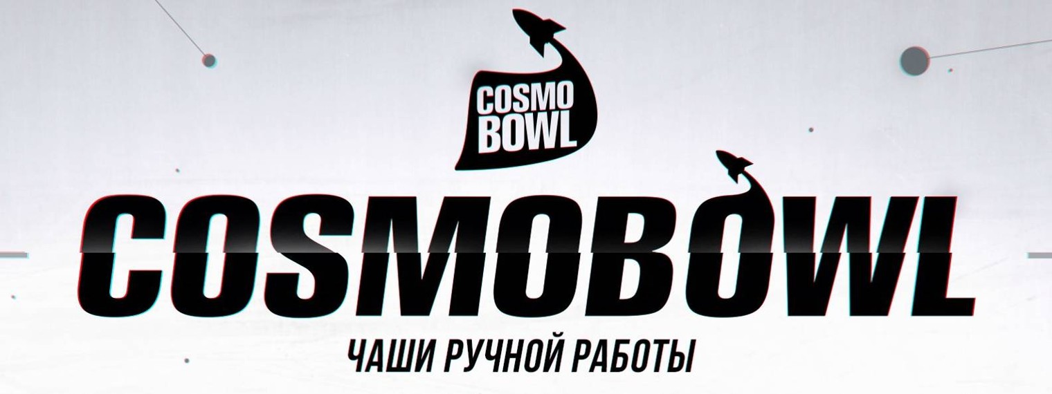 cosmoblog - видеоблог о кальянах