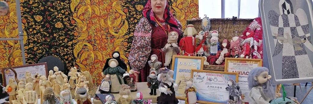 Ольга Маркова