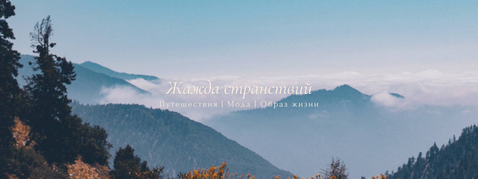 Активный учитель!