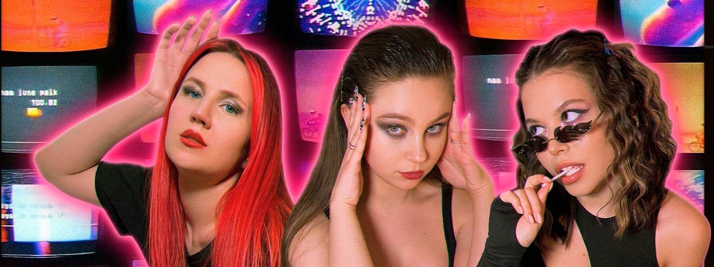 Ну, рассказывай