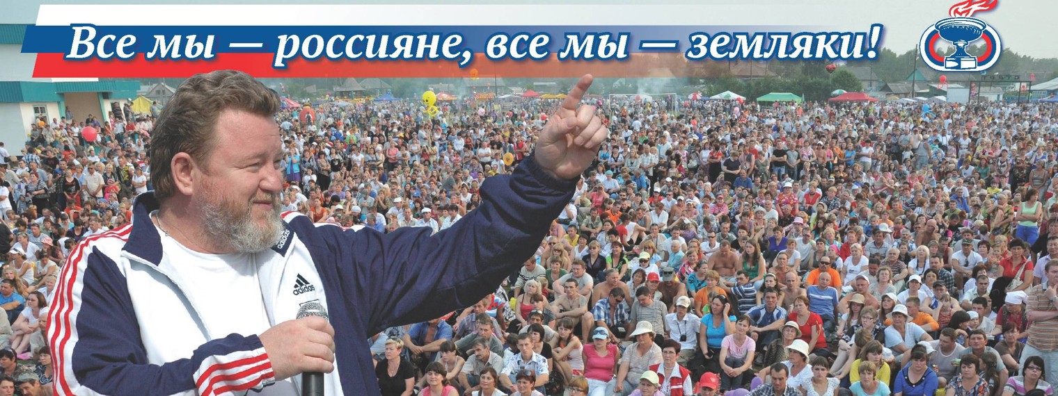 Сайт Михаила Сергеевича Евдокимова