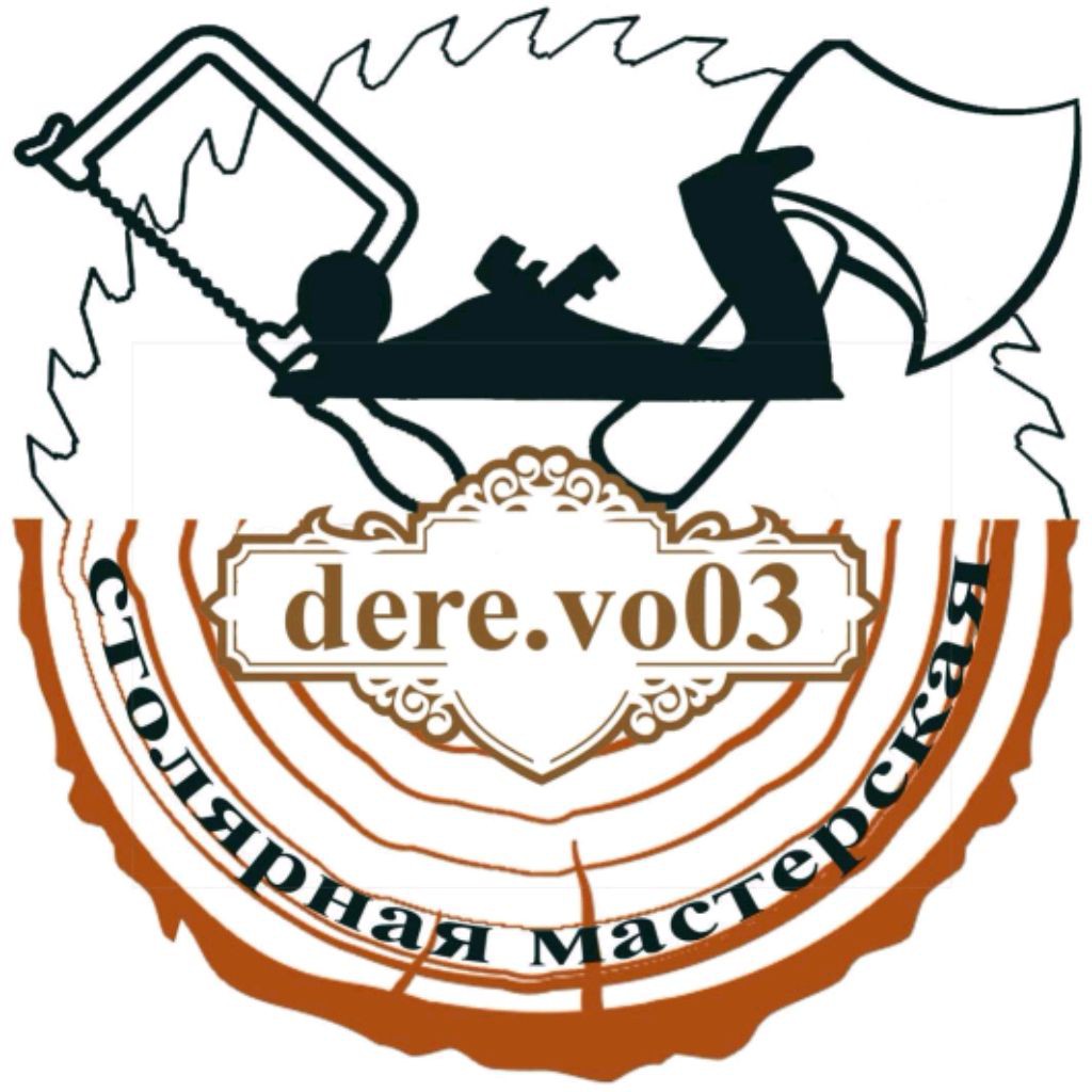 Dere.vo03