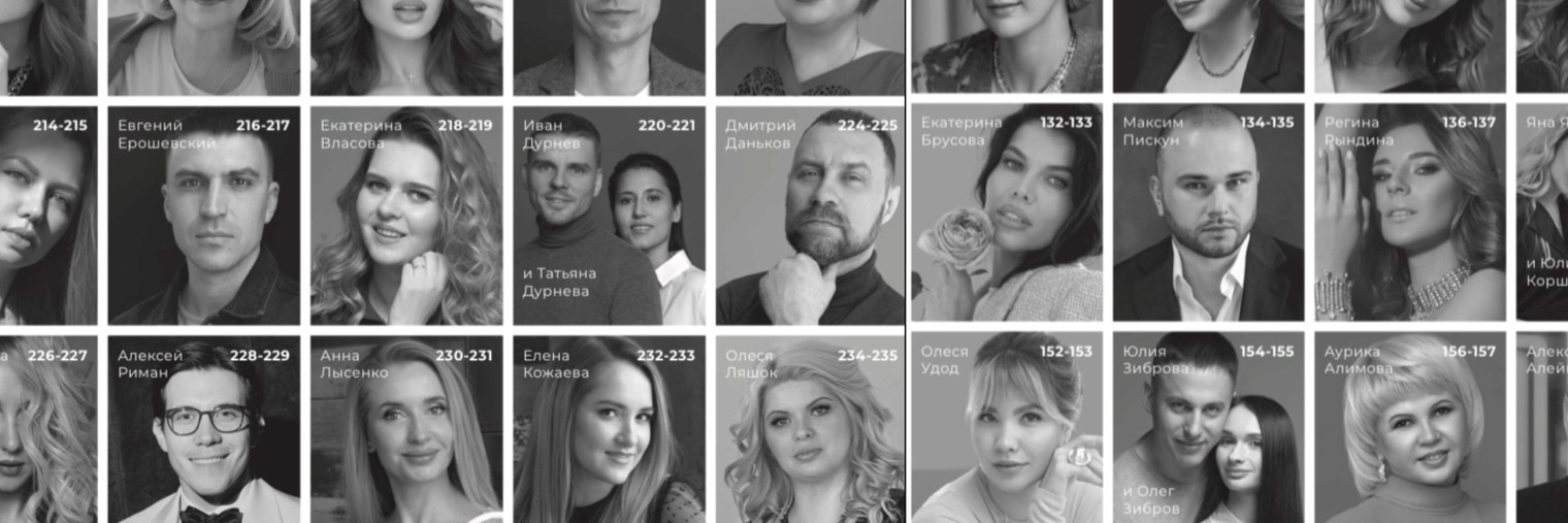 проект "ЛИЦА"